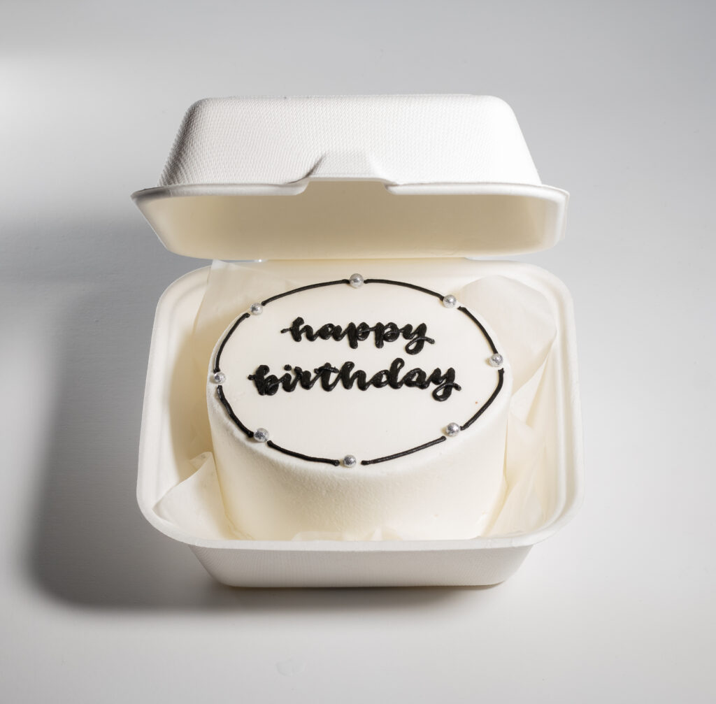 Classic Birthday Lunchbox Cake | Order Online | Oh My Cake!
